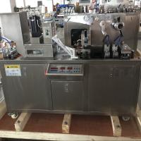 China TIANHE Mini Series Blister Packing Machine For Foodstuff , Medicine , Electronics for sale