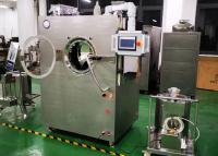 China TIANHE Full Automatic Tablet Pill Film Coating Machine For Pharmaceutical for sale