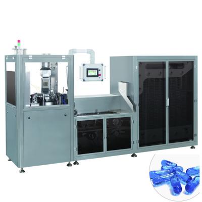 China TIANHE Pharmaceutical Fish / Vitamin Oil SUS304 Capsule Filling Machine for sale
