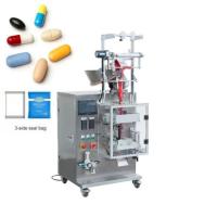 China TIANHE Small Vertical Candy Capsule Tablet Counting Filling Packing Machine for sale