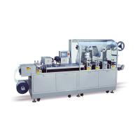 China TIANHE Alu/PVC Blister Packing Machine Touch Screen For Capsules Tablets for sale
