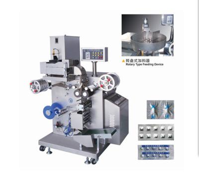China TIANHE Automatic Tablet / Capsule Soft Aluminum Strip Packing Machine for sale