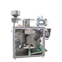 China TIANHE Tablets Soft Automatic Double Aluminum Aluminum Strip Packing Machine For Pharmacueitca l, Foods , Chemical Industry for sale