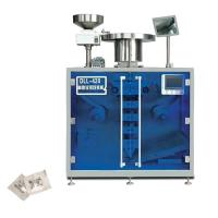China TIANHE Soft Double Aluminum Strip Packing Machine For AL/PL Laminated Foil for sale