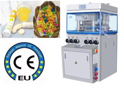 China STH Medicine Nature Herbal Automatic Rotary Tablet Press Machine Force Feeding for sale