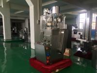 China TIANHE Necklace Candy, Multi-colored, Polo Candy Tablet Compression Machine for sale