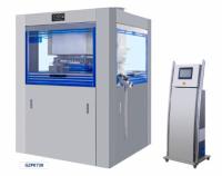 China Dual Layer Double Side Rotary High Speed Tablet Press for sale
