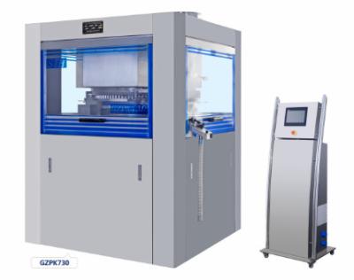 China Dual Layer Double Side Rotary High Speed Tablet Press for sale