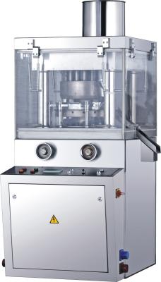 China Double Layer Granular High Speed Automatic Rotary Tablet Press Machine for sale