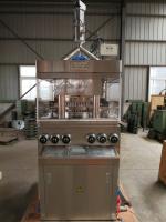 China Clinics Double Sided Rotary Press Tablet Machine Hrotary press tablet machine for sale