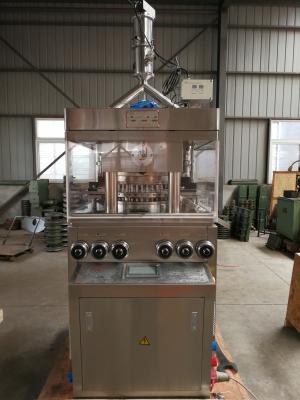 China Clinics Double Sided Rotary Press Tablet Machine Hrotary press tablet machine for sale