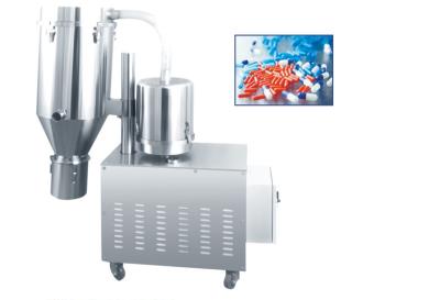 China TIANHE GMP 5.5KW Food Pharmaceutical Vacuum Charging Machine for sale