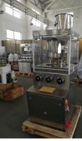 China TIANHE Single Layer Automatic Tablet Press Machine For Herbal Tablet Pharmaceutical Food for sale