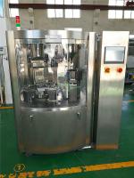 China Healthcare Vitamin Powder Pellet Hard Capsule Filling Machine for sale