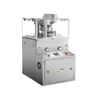 China TIANHE ZP9 tablet press machine , Candy Salt Powder Pill Making Machine for sale