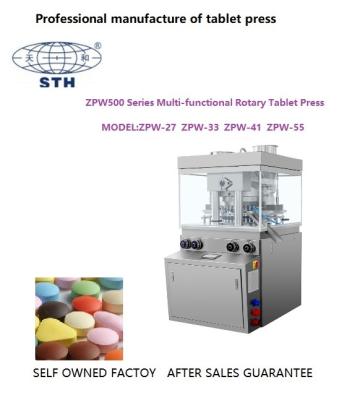 China ZPW500 Series Rotary Ring Shape Tablet Press Machine 48600pcs/H for sale