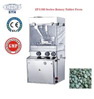 China Multifunction Rotary Tablet Press Machine For Foodstuff Chemistry for sale