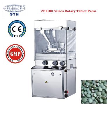 China Multifunction Rotary Tablet Press Machine For Foodstuff Chemistry for sale