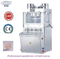 China Fully Closed Rotary Tablet Press Machine 5.5KW For Chemistry Foodstuff for sale