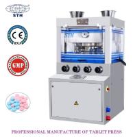 China 80KN Pharmaceutical Chemical Rotary Tablet Press Machine With Touch Screen for sale