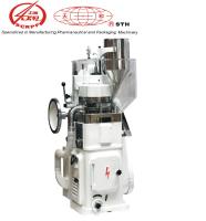 China Rotary Automatic Tablet Press Machine Herbal Medicine Making Machine for sale