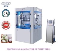 China Fully Enclosed Engraved High Speed Tablet Press Double Side for sale