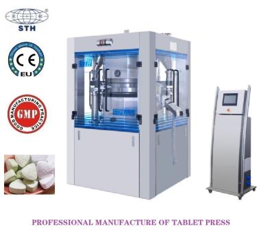 China Fully Enclosed Engraved High Speed Tablet Press Double Side for sale