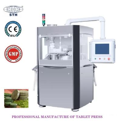 China GMP Health Care 11mm High Speed Tablet Press Rotary Type for sale