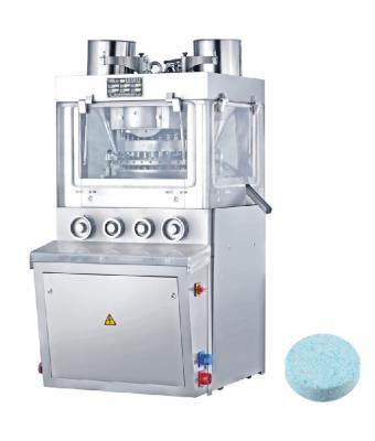 China Effervescent Milk Vitamin Camphor Tablet Compression Machine for sale