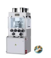 China Multifunctional 3 Color Triple Layer Rotary Automatic Tablet Press Machine For Food Stuff for sale