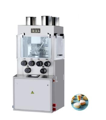 China Multifunctional 3 Color Triple Layer Rotary Automatic Tablet Press Machine For Food Stuff for sale