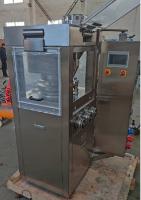 China Small Type Laboratories Effervescent Salt Tablet Compression Machine for sale
