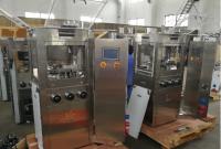 China Small Type Laboratories Effervescent Salt Tablet Compression Machine for sale