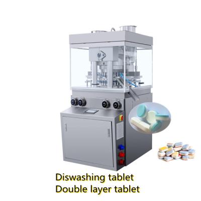 China TIANHE Double Layer Automatic Tablet Press Machine For Dishwashing Tablet for sale