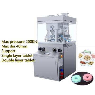 China TIANHE 200KN Multi functional rotary tablet press machine Effervescent tablet for sale