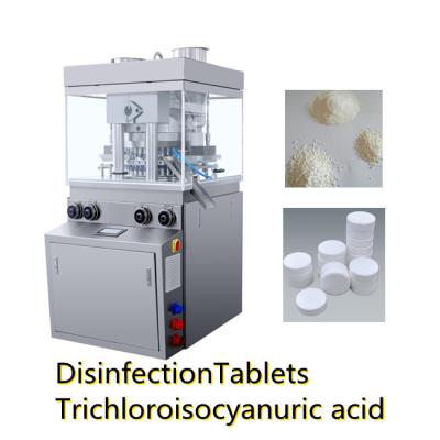 China TIANHE ZPW500 Customized Disinfection Tablets Automatic Powder Press Machine for sale