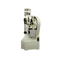 China TIANHE 200KN Hookah Charcoal Tablets Single Punch Tablet Press Machine for sale