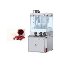 China TIANHE Supplement Oval shape Full Automatic Rotary Tablet Press Machine for sale