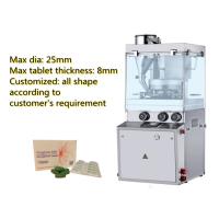 China TIANHE Medicine Oblong shape 22*8mm Powder Press Machine For Pharmaceutical for sale