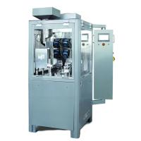 China TIANHE Full Automatic Liquid Oil Capsule Filling Machine For Vitamin, Fish oil for sale