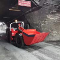 China 1cbm 2ton 3ton Battery Equipment Underground LHD Accept Battery Swapping for sale