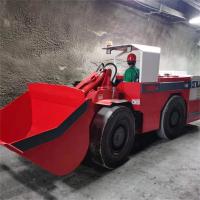 China SL02 Battery 3ton Payload LHD Battery Loader Low Profile Mining Loader for sale