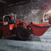 China SL02 Battery Mini Loader Bev Loader for Underground Mine 2ton 3ton Capacity Elctric Scooptram for sale