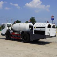 China Wc4bj 4m&sup3; Underground Coal Mining Explosion Proof Concrete Mixer Truck with Cummins Engine for sale