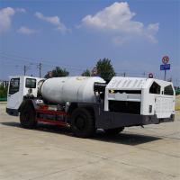 China Wc5bj 5cubic Meters Capacity Concrete Mixer Truck Undergroud Coal Mining Equipment for sale
