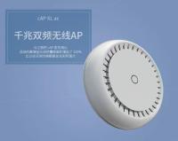 China Households Wireless Modem Router Storage Cap XL AC Vpn Support for sale
