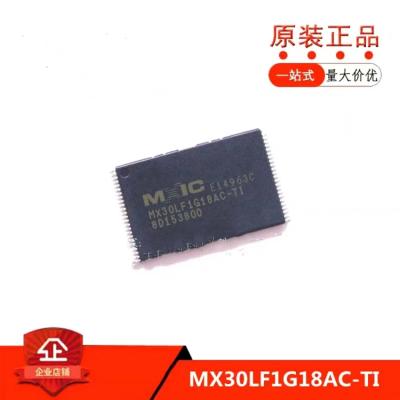 China USB 2.0 Interface 4G LTE Module for Industrial Applications -40°C to 85°C for sale