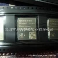China Global Coverage 4G LTE Module 3.3V To 4.3V Power Supply For USB WiFi Modem for sale