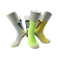 China Print Pattern Breathable Athletic Cycling Trampoline Crew Socks for B2B Purchases for sale