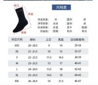 China Anti Slip Chloroprene Rubber Water Socks for Women Men Waterproof Swimming Diving for sale